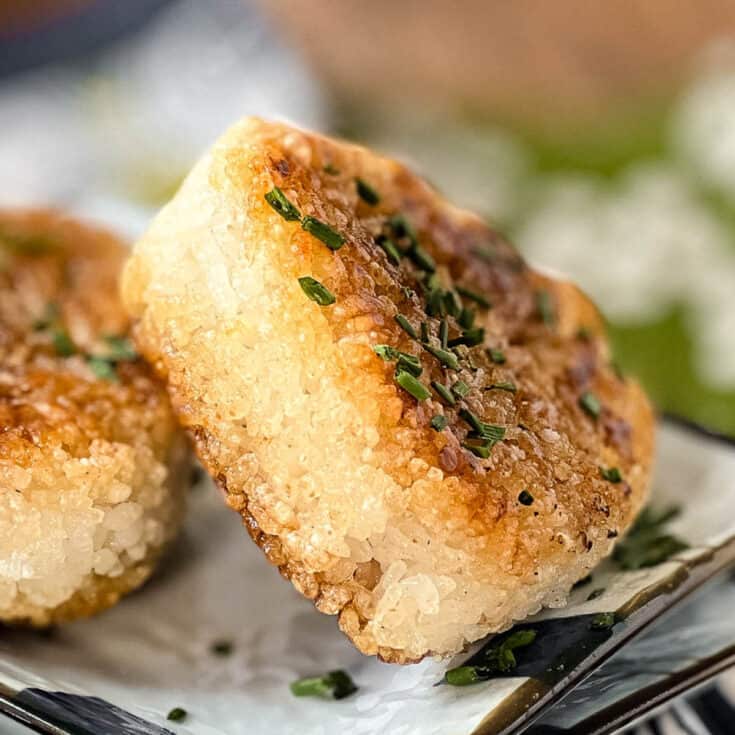 Yaki Onigiri | All Ways Delicious